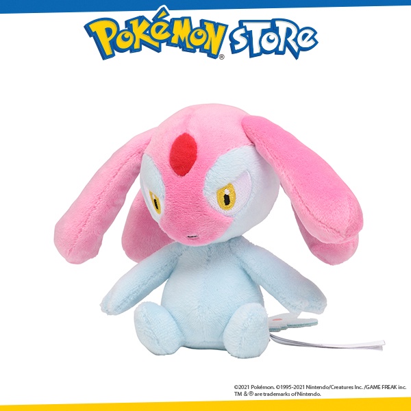 Pokémon Center Original Pokémon fit Plush Mesprit | Shopee Singapore