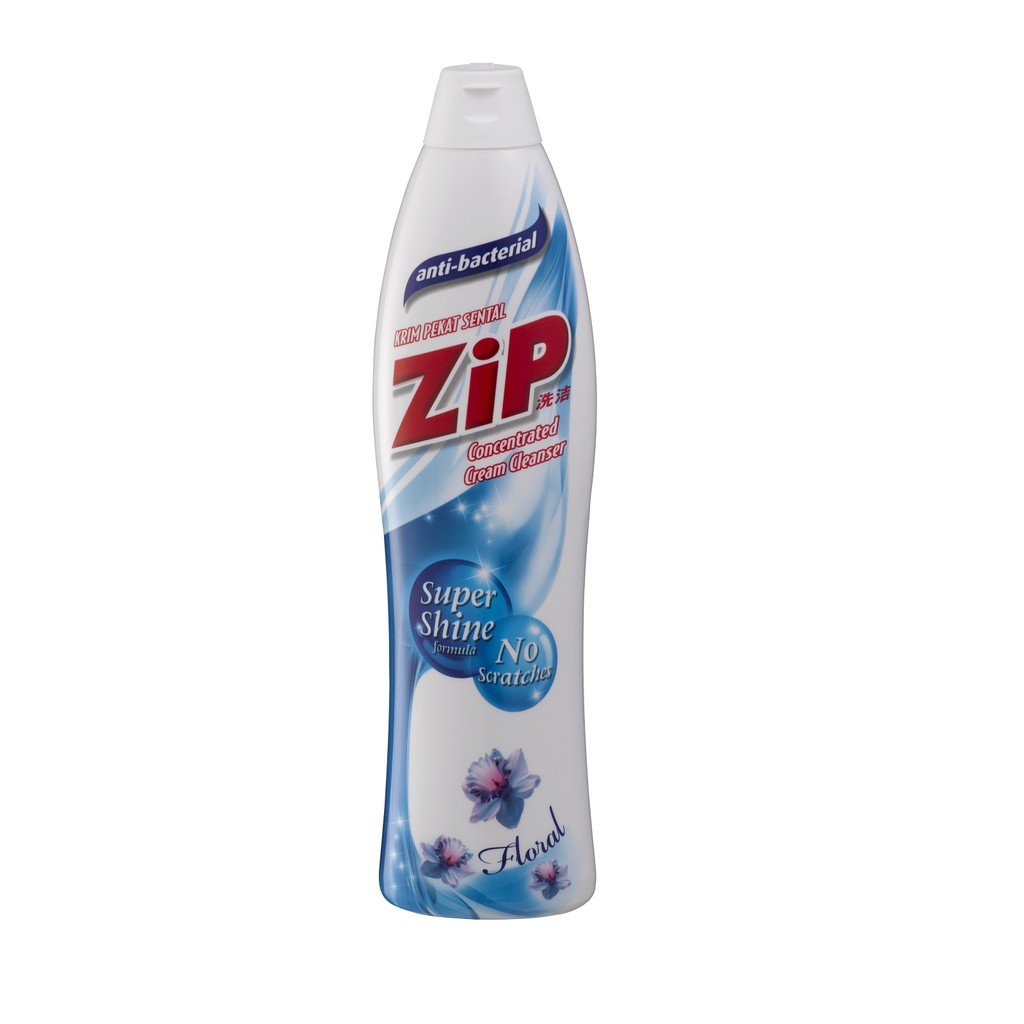 Zip C.Cream 500Ml - Blue | Shopee Singapore