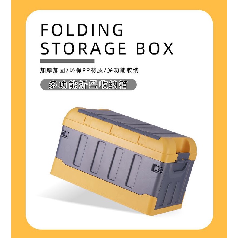 (SG Seller)Foldable Car Boot Storage Box Trunk Stackable Collapsible ...