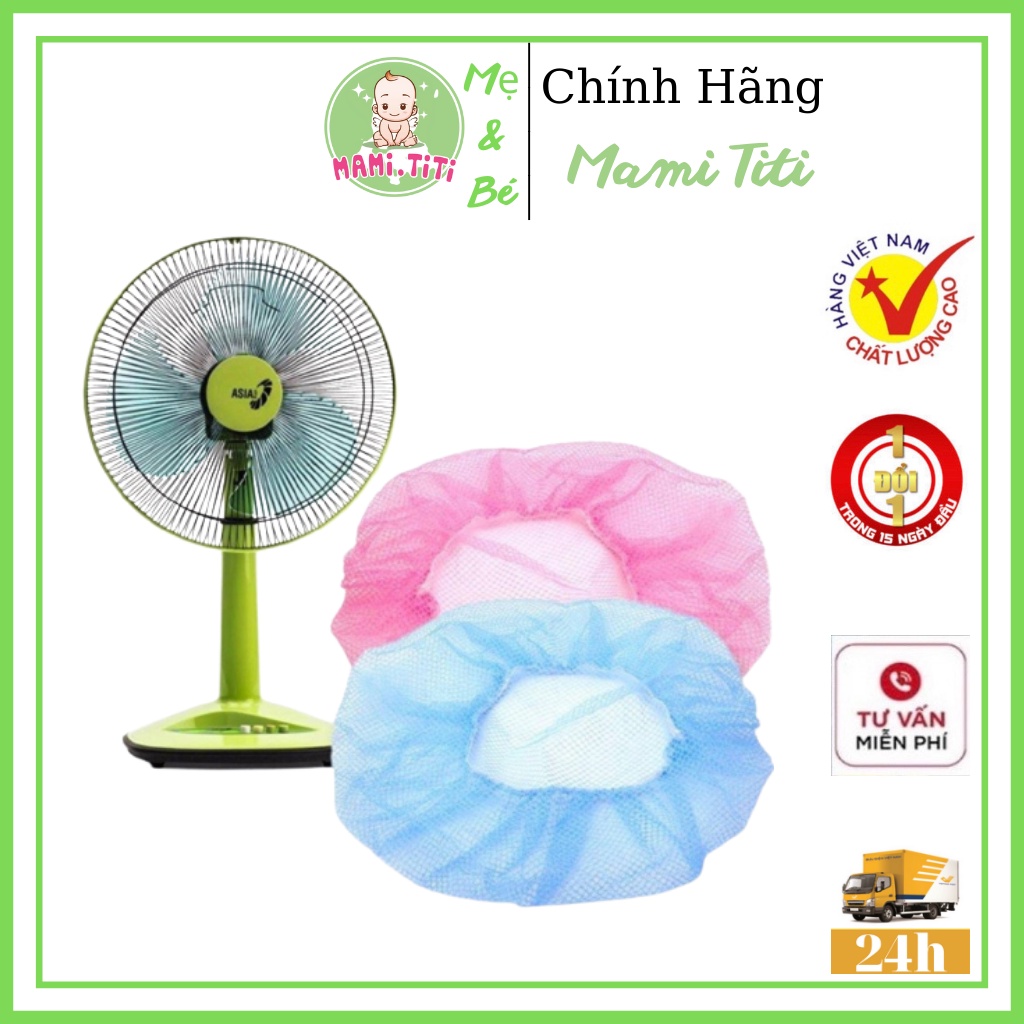Mesh Fan Cover Protects Baby Safety When Approaching Fan [Rubber Strap ...