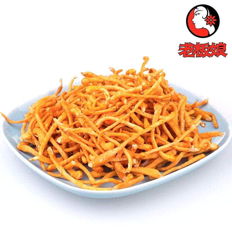 Cordyceps flowers 100g | Shopee Singapore