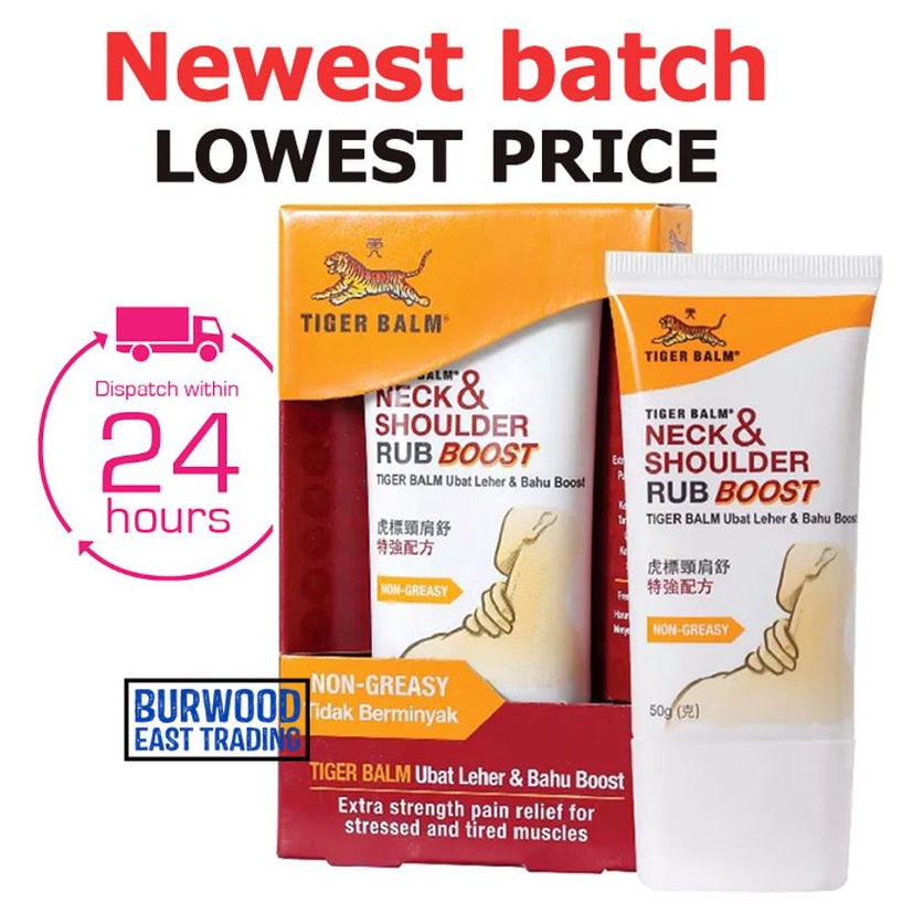 Tiger Balm Neck & Shoulder Rub BOOST - LATEST FACTORY STOCK - Cheapest ...
