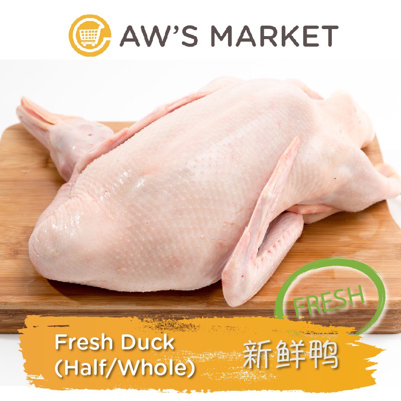 [Fresh] [Half/Whole] Duck [1.1kg/2kg] | Shopee Singapore
