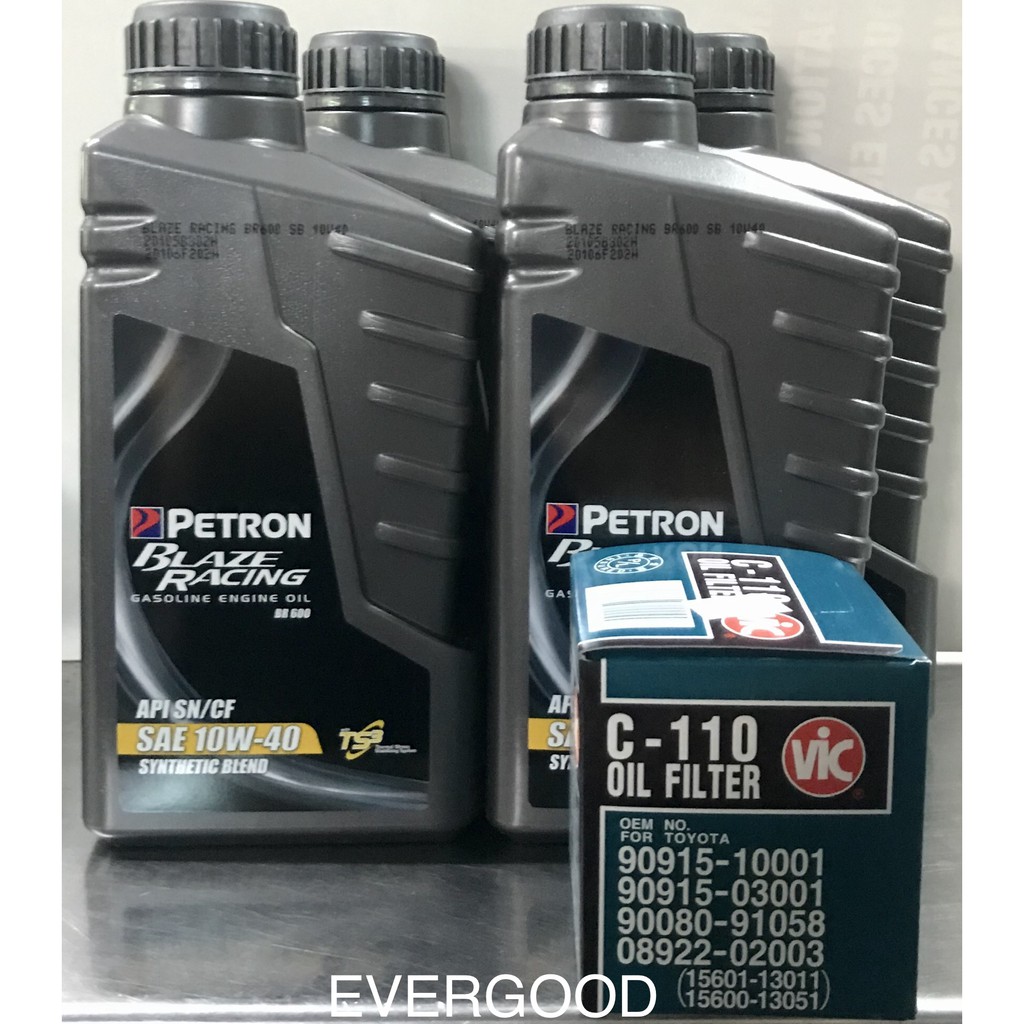 Change Oil Bundle for Toyota Vios/Avanza(Petron Synthetic Blend with ...