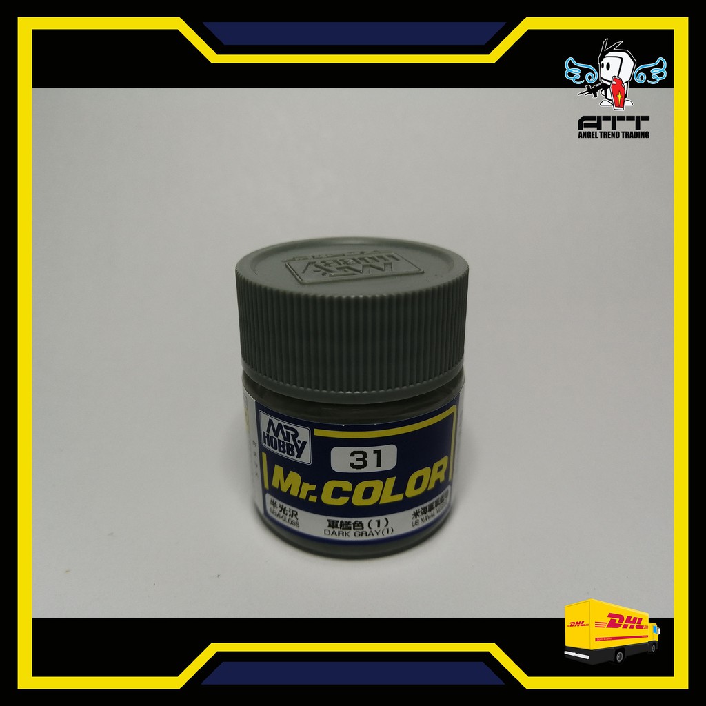 MR.COLOR 31 DARK GREY (1) 10ML (Gunpla Gundam Paint Model Kit Tools ...