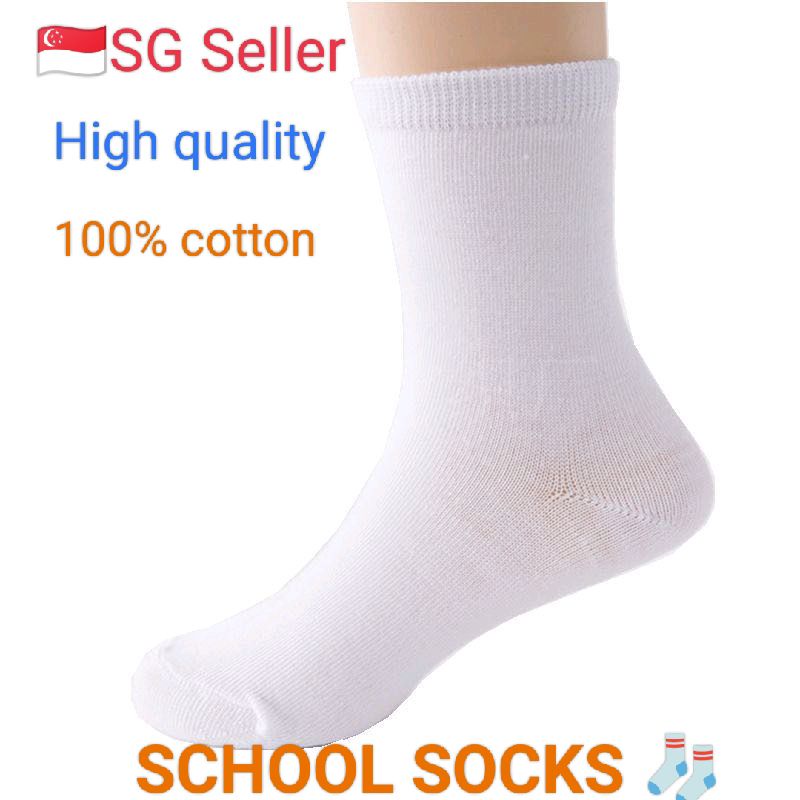 🇸🇬【SG Seller】🇸🇬 🌞School Socks High Quality 100%Cotton Soft Breathable ...