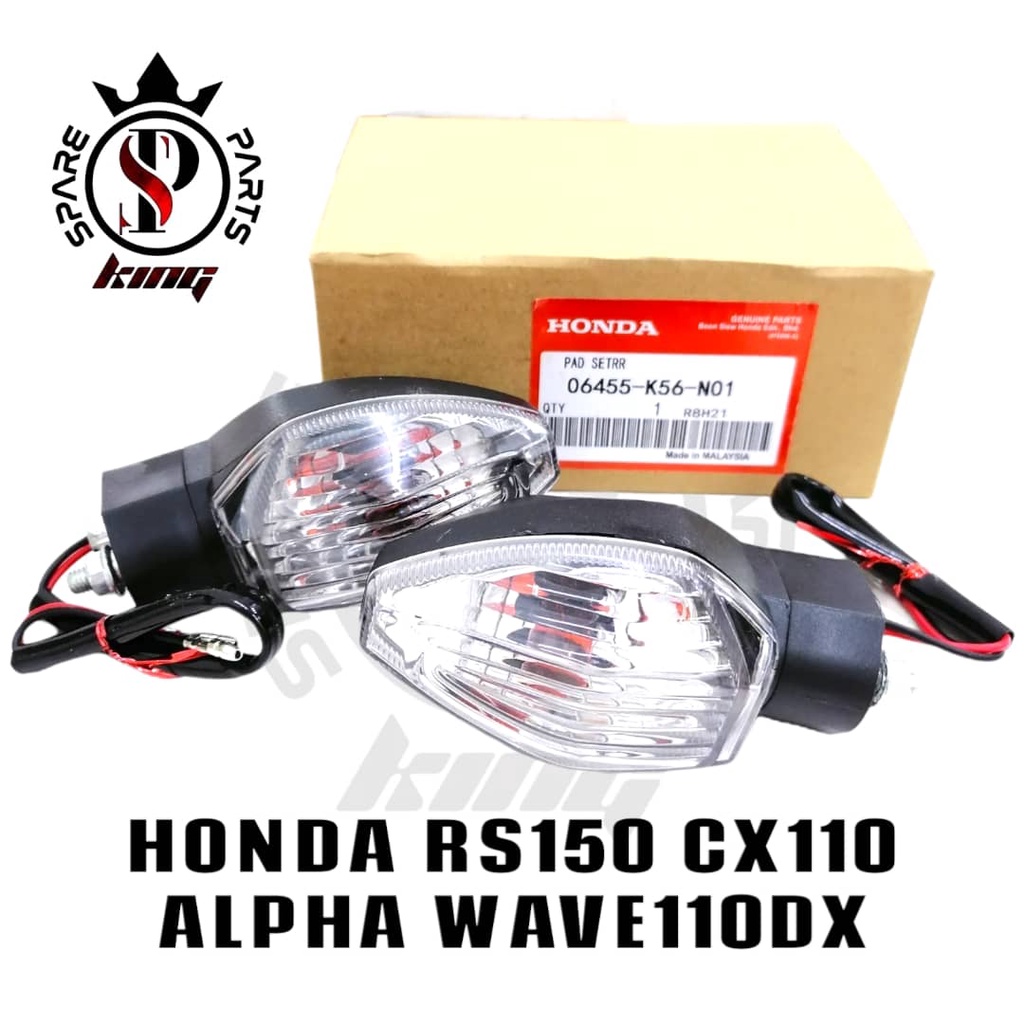 HONDA RS150 CX110 ALPHA W110CX RS150 SIGNAL BELAKANG WAVE ALPHA SIGNAL ...