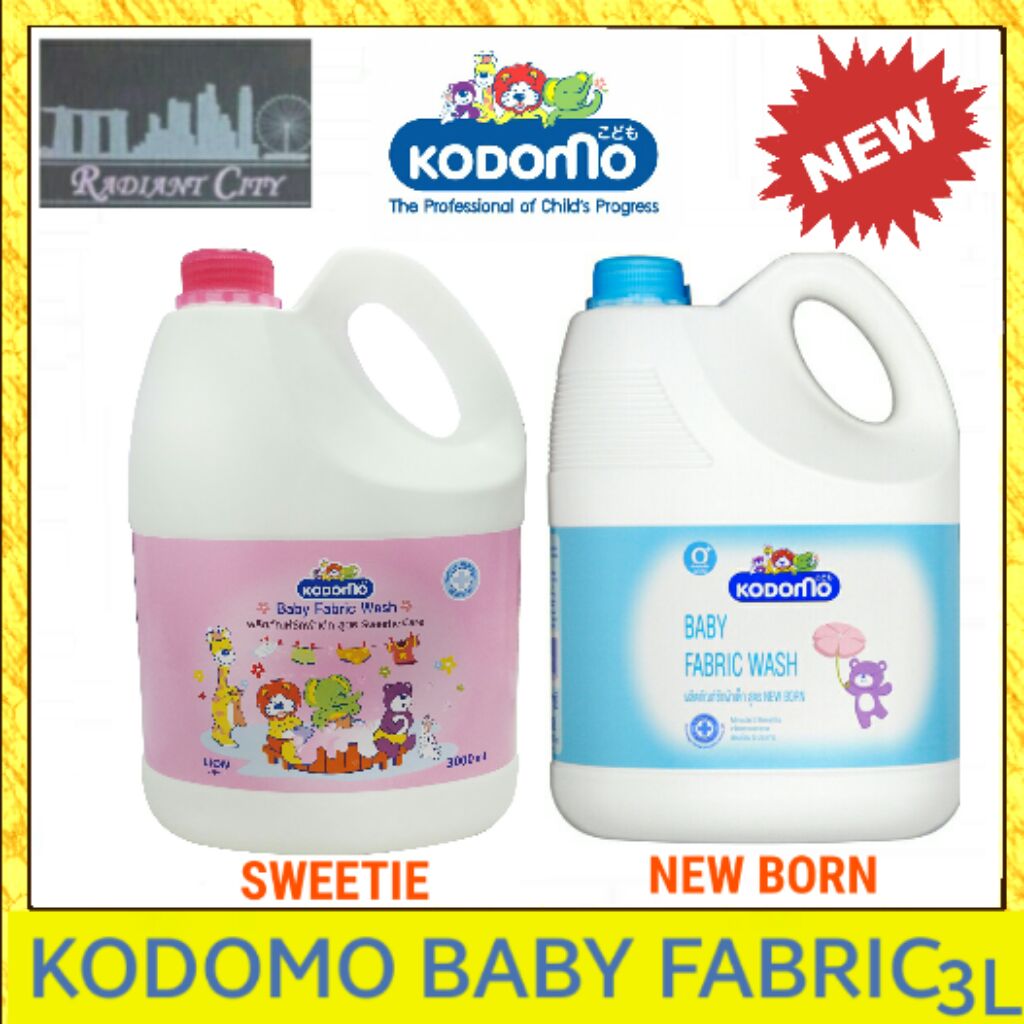Kodomo Baby Fabric Wash Laundry Detergent 3L/2.8L/2L | Shopee Singapore