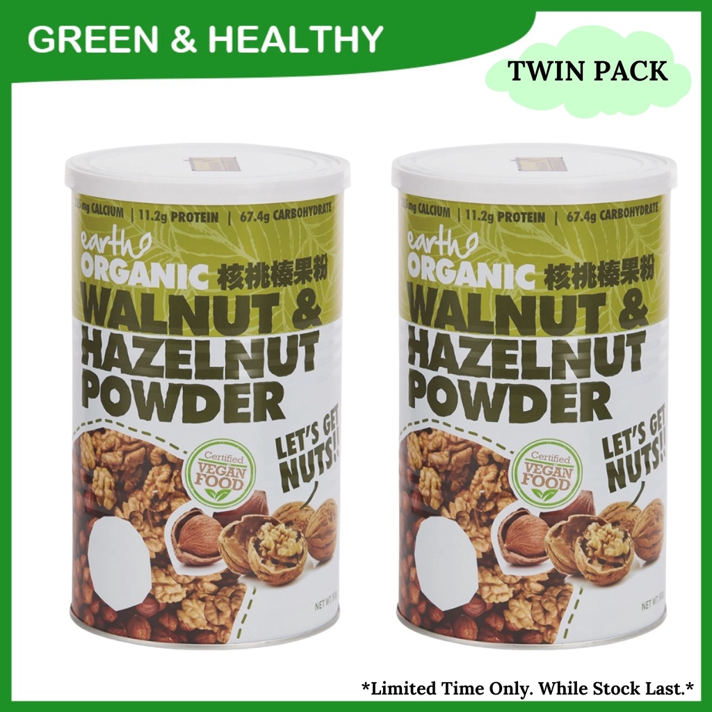 {TWIN PACK} Earth Living Organic Walnut & Hazelnut Powder 有机榛果核桃粉 (500g ...