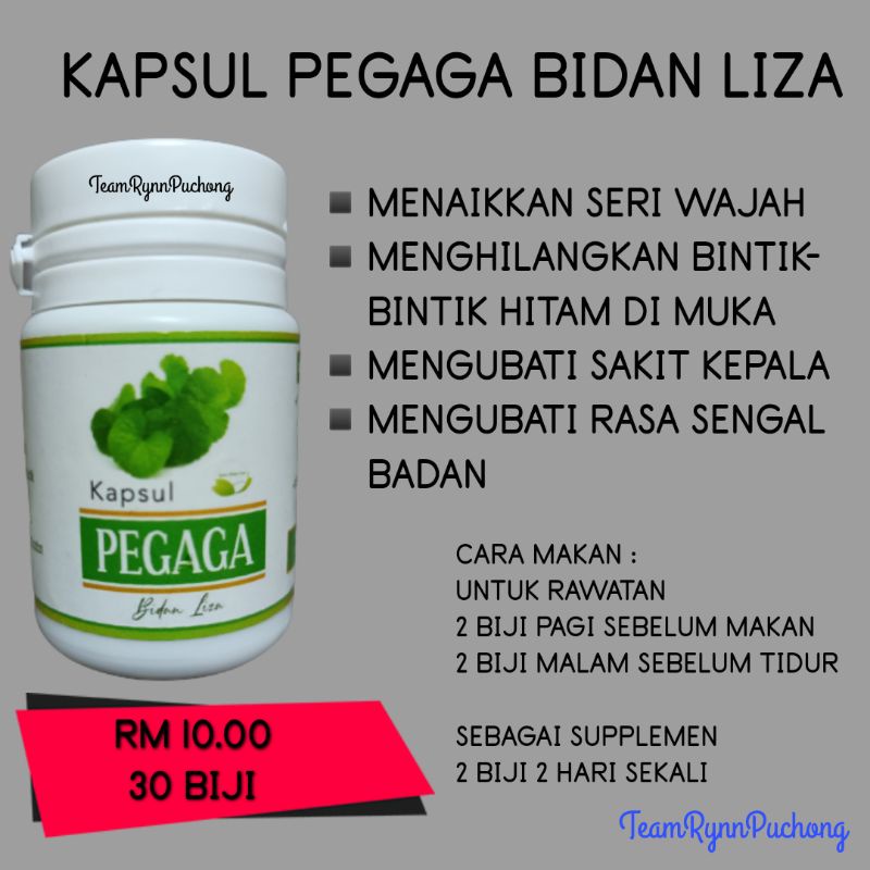 Midwife Liza Pegaga Capsules (30 Capsules) | Shopee Singapore