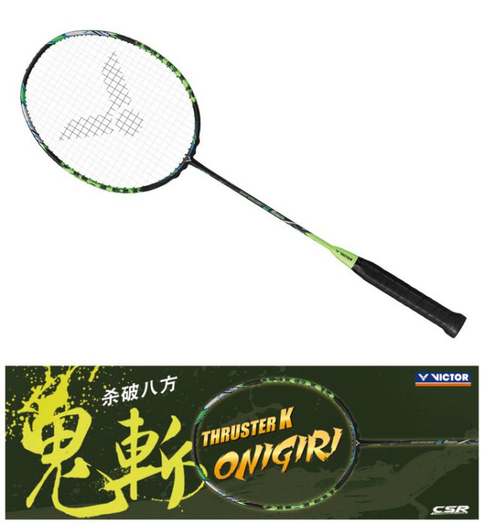 Victor Victory Professional Badminton Racket (Assault Demon Slayer TK ...