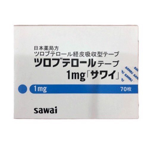 Japanese Sawai cough patch 1mg for babies from 3 years old (box of 70 ...