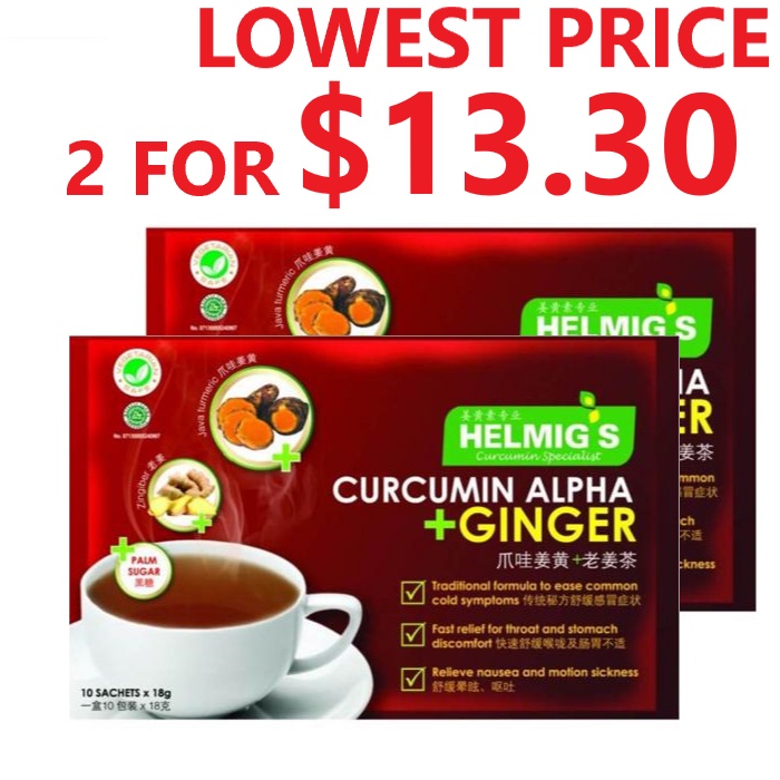 2 Boxes Helmig's Curcumin Sachets, Alpha & Ginger (10 x 18g) | Shopee ...