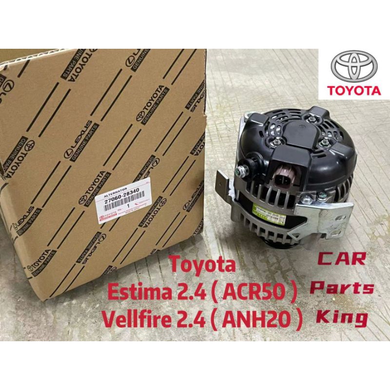 TOYOTA ESTIMA 2.4 ACR50 VELLFIRE 2.4 ANH20 ALTERNATOR ( 27060-28340 ...
