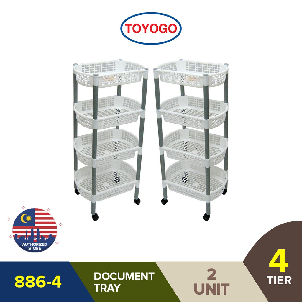 Toyogo 4T Serving Place Trolley Basket With Wheel 886-4 (2 Pcs ...