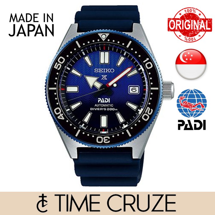 [Time Cruze] Seiko SPB071J1 Prospex PADI Special Automatic Diver's 200M ...