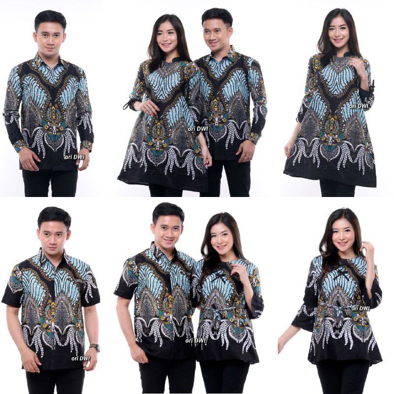 KEMEJA Pekalongan BATIK Top | Work BATIK Uniform. Office BATIK Shirt ...