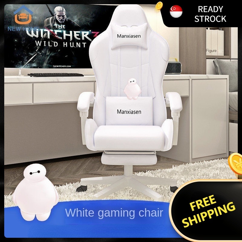 【Free Shipping】Baymax Gaming Chair Height Adjustable Ergonomic High ...