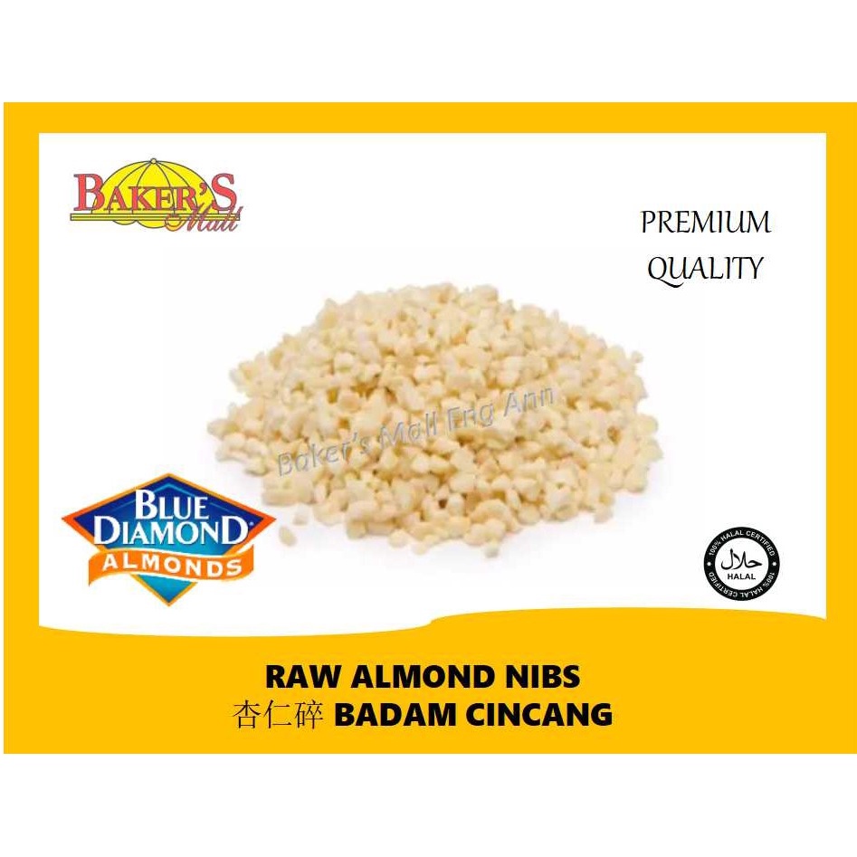 【BLUE DIAMOND】Almond Nibs 杏仁碎粒 Badam Cincang (USA) | Shopee Singapore