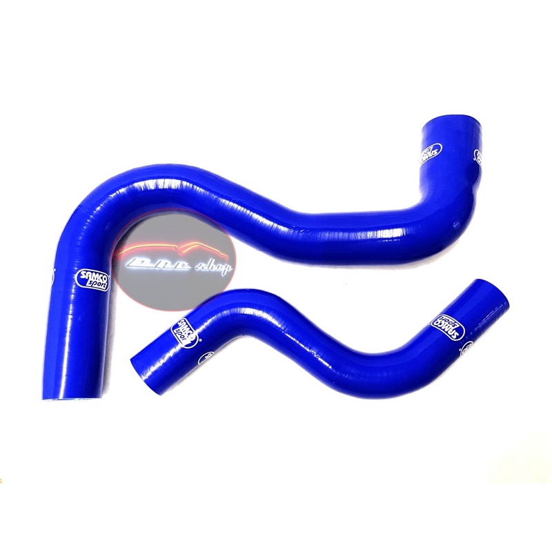 Samco Radiator Hose Proton Exora Campro Cps / NA Engine (AUTO) | Shopee ...