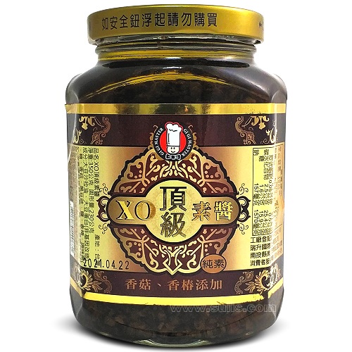 Taiwan [GIGI MASTER] Vegetarian XO Sauce 350G 《特級廚師》頂級XO素醬(350g/罐) | Shopee Singapore