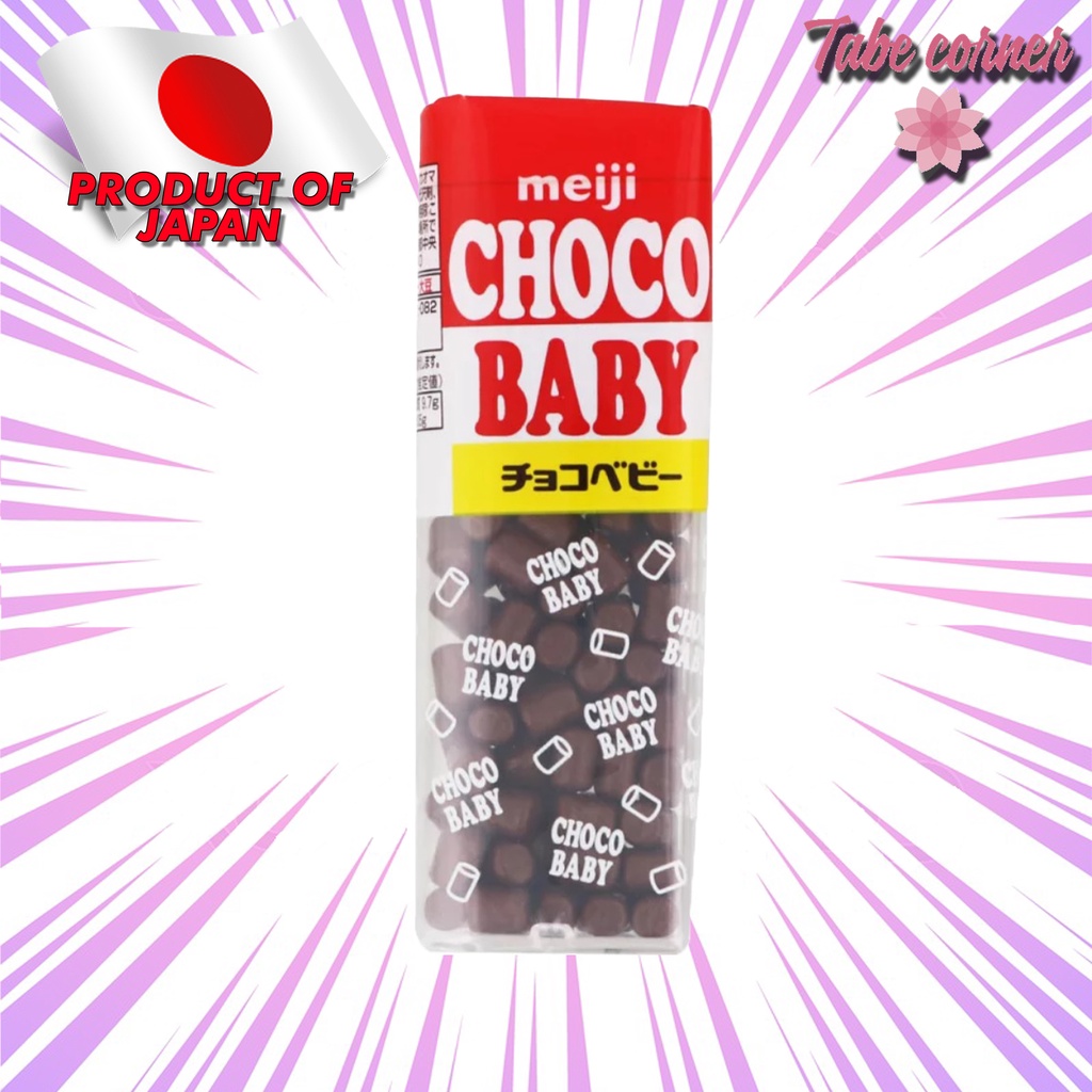 [JAPAN Product] Meiji Choco Baby Big 32G | Meiji Baby Chocolate Beans ...