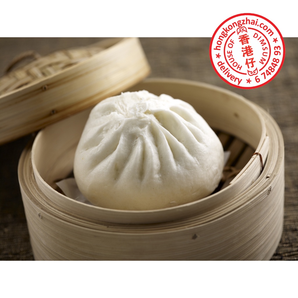 [HKZ DIM SUM] Giant Chicken Buns (2pcs) / 絕世好大包 (2个) | Shopee Singapore