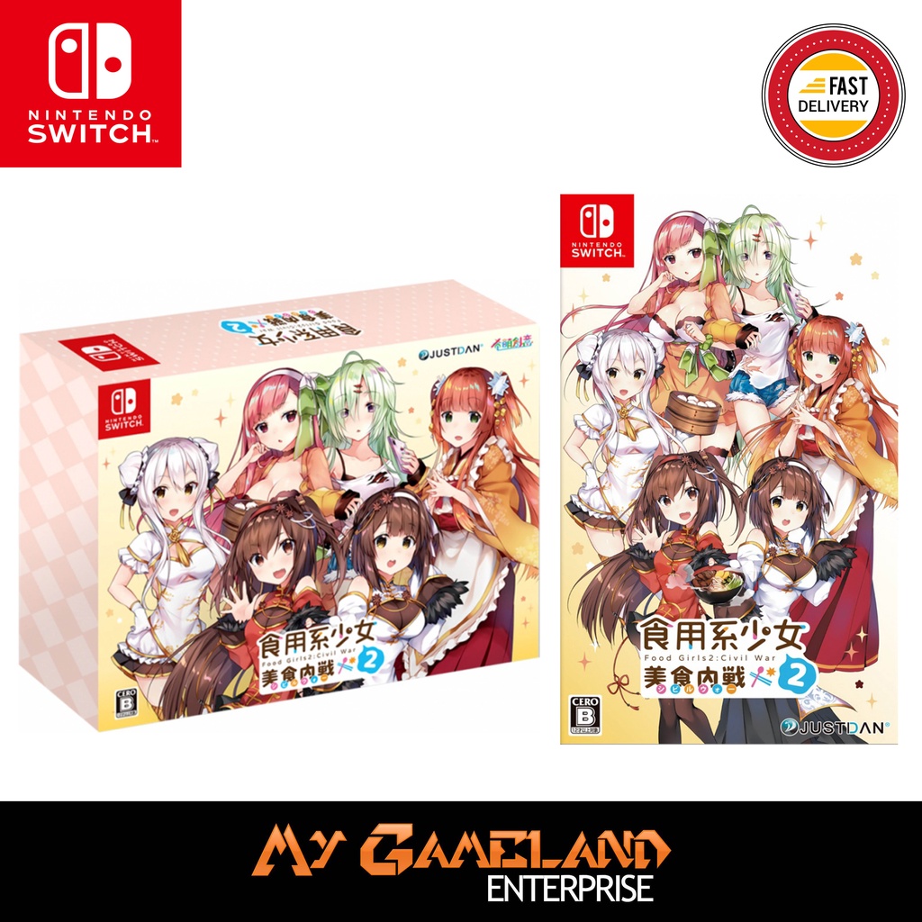 Nintendo Switch Food Girls 2 Civil War Standard / Limited Edition ...