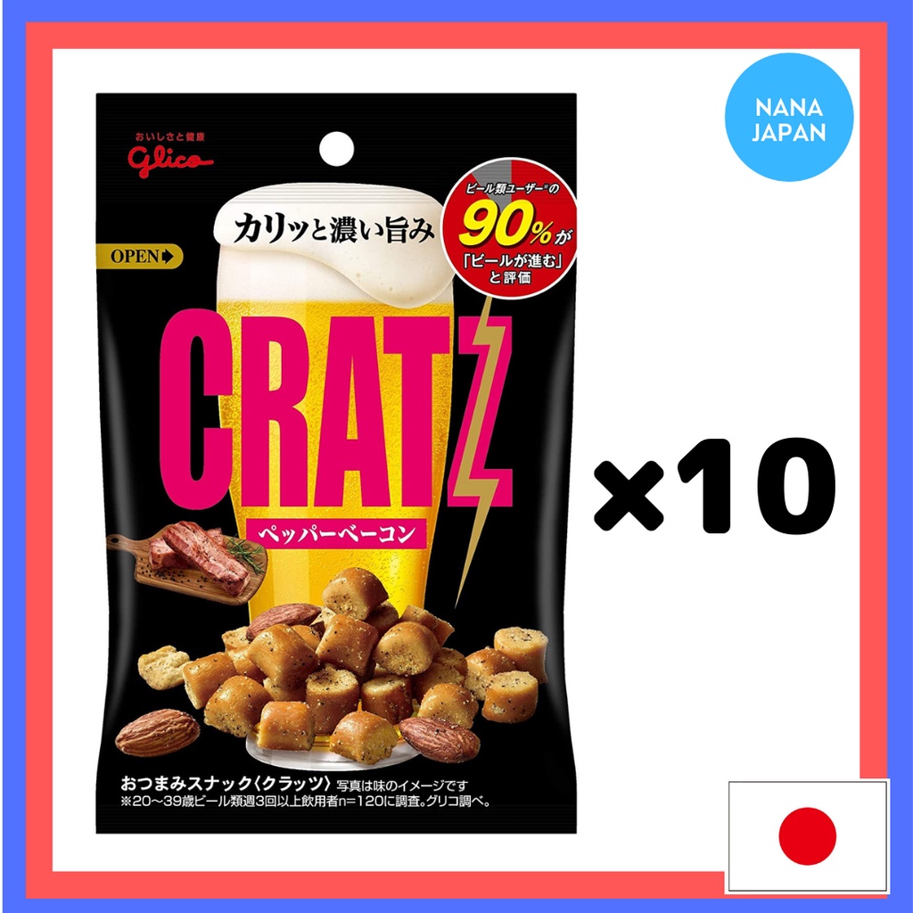 【Direct from Japan】 Glico Cratz Pepper Bacon Pretzel & Almond Snacks ...