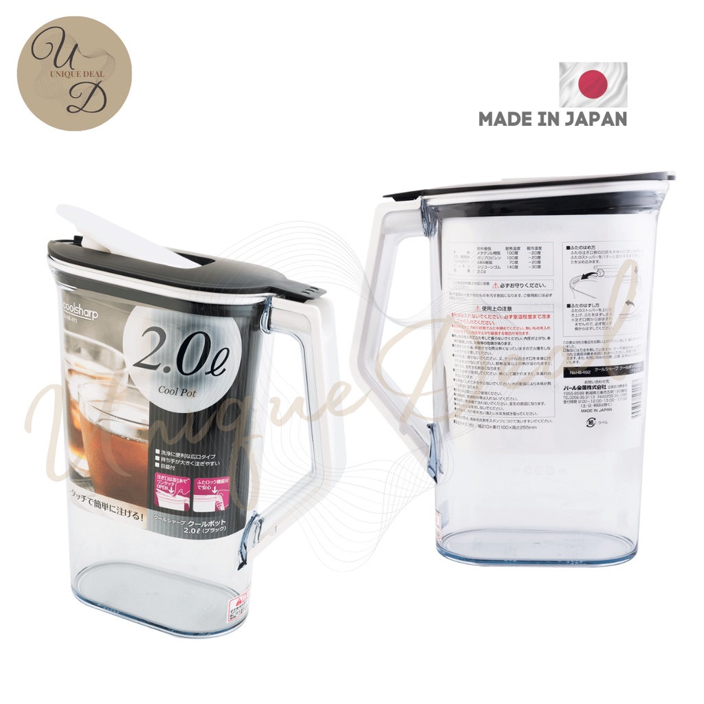 MADE IN JAPAN WATER PITCHER 2-LITERS / WATER JUG / MADE IN JAPAN ...