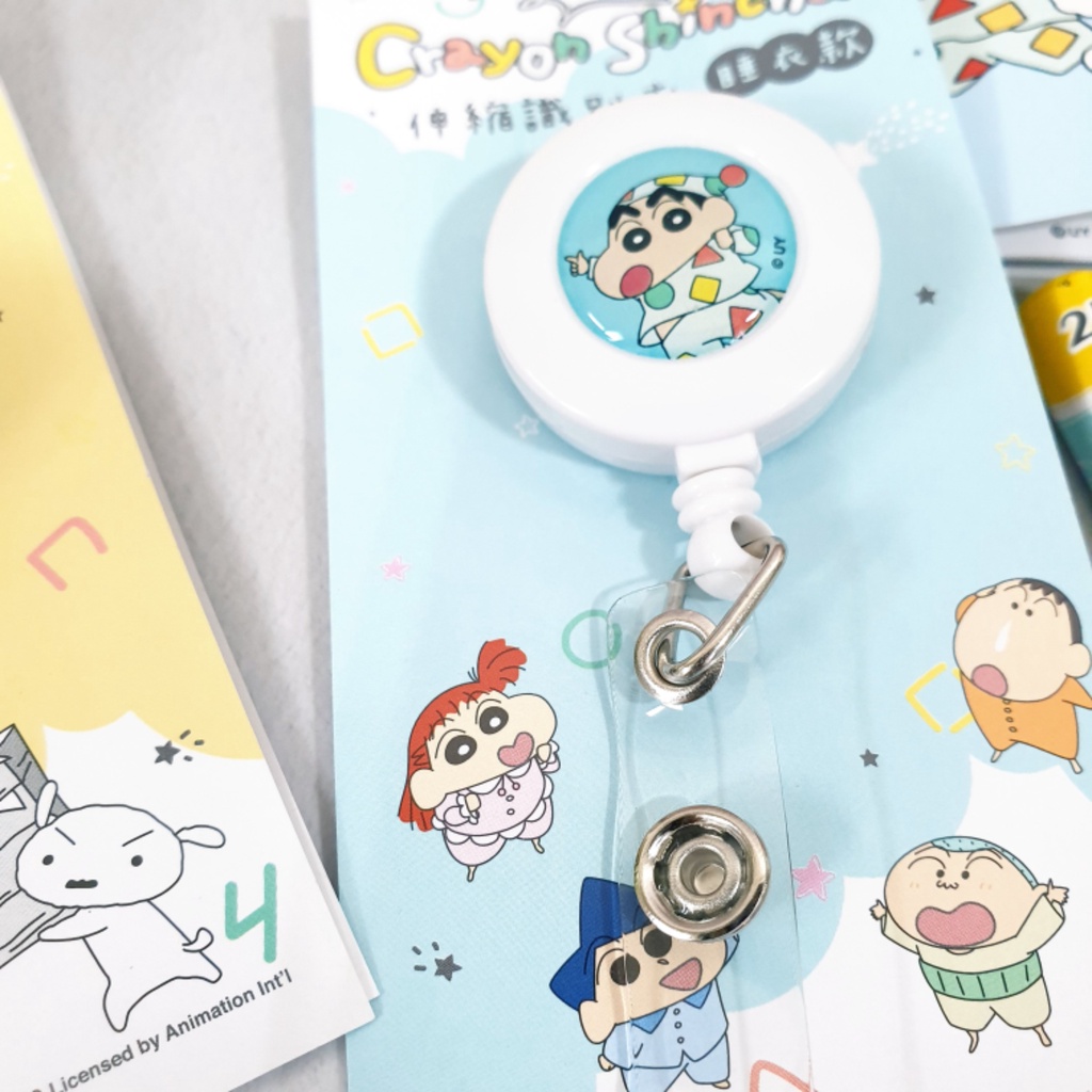 Crayon Shin-Chan Retractable Identification Clip Id Nohara Shinnosuke ...