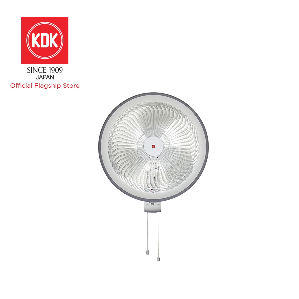 KDK YU50X Industrial Wall Fan with Guide Van Design and 3-Speed ...