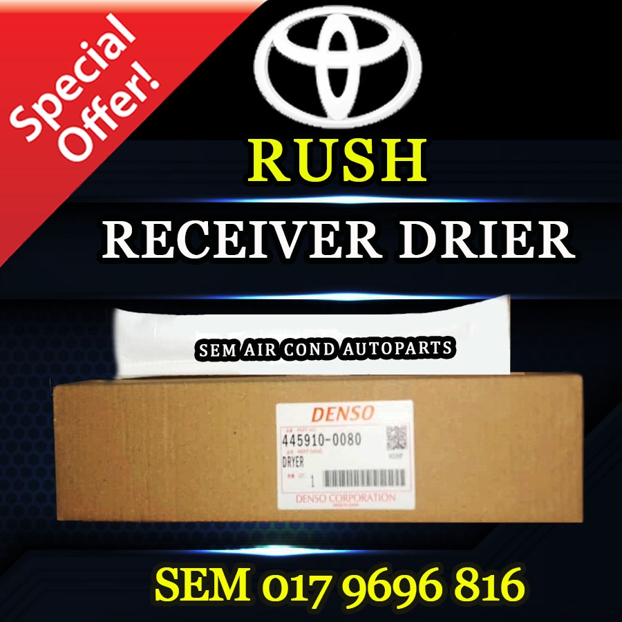 TOYOTA RUSH OEM DENSO RECEIVER DRIER/ FILTER DRYER/ CONDENSER FILTER ...