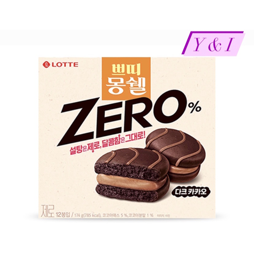 [Korean Snack] Lotte Petite Mon Cher Zero Kakao Zero Sugar 171g ...