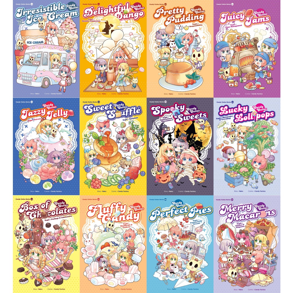 Candy Cuties Series (5 Books Bundle) Fun Educational Comics, Nurturing ...
