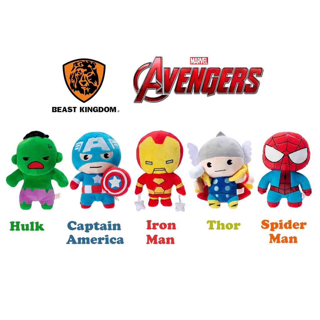 New! Beast Kingdom Marvel Kawaii Avengers Plush Toy 4" 8" 12" Inches ...