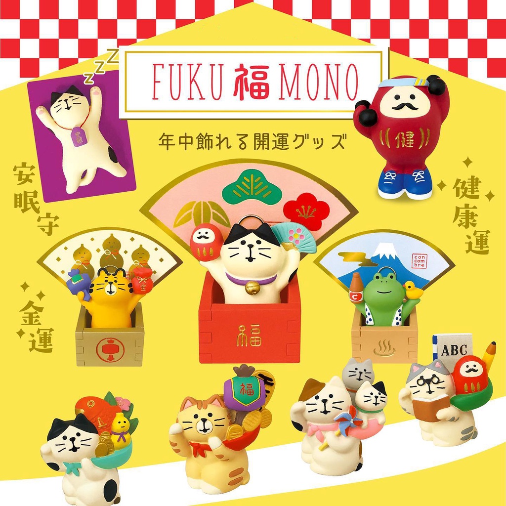 [Melody] Japanese-Style Lucky Series Cat Japanese Style Groceries zakka decole Small Objects ...