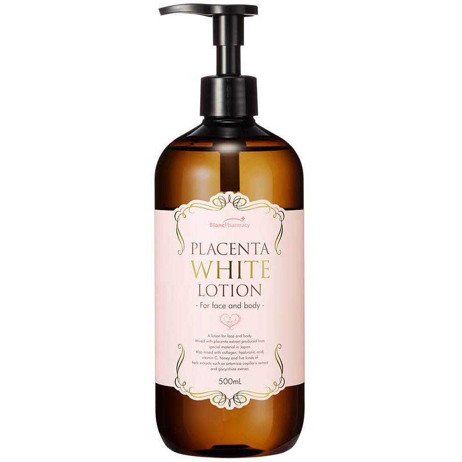 (Japan) Medicinal placenta white face and body lotion -Moisturizing ...