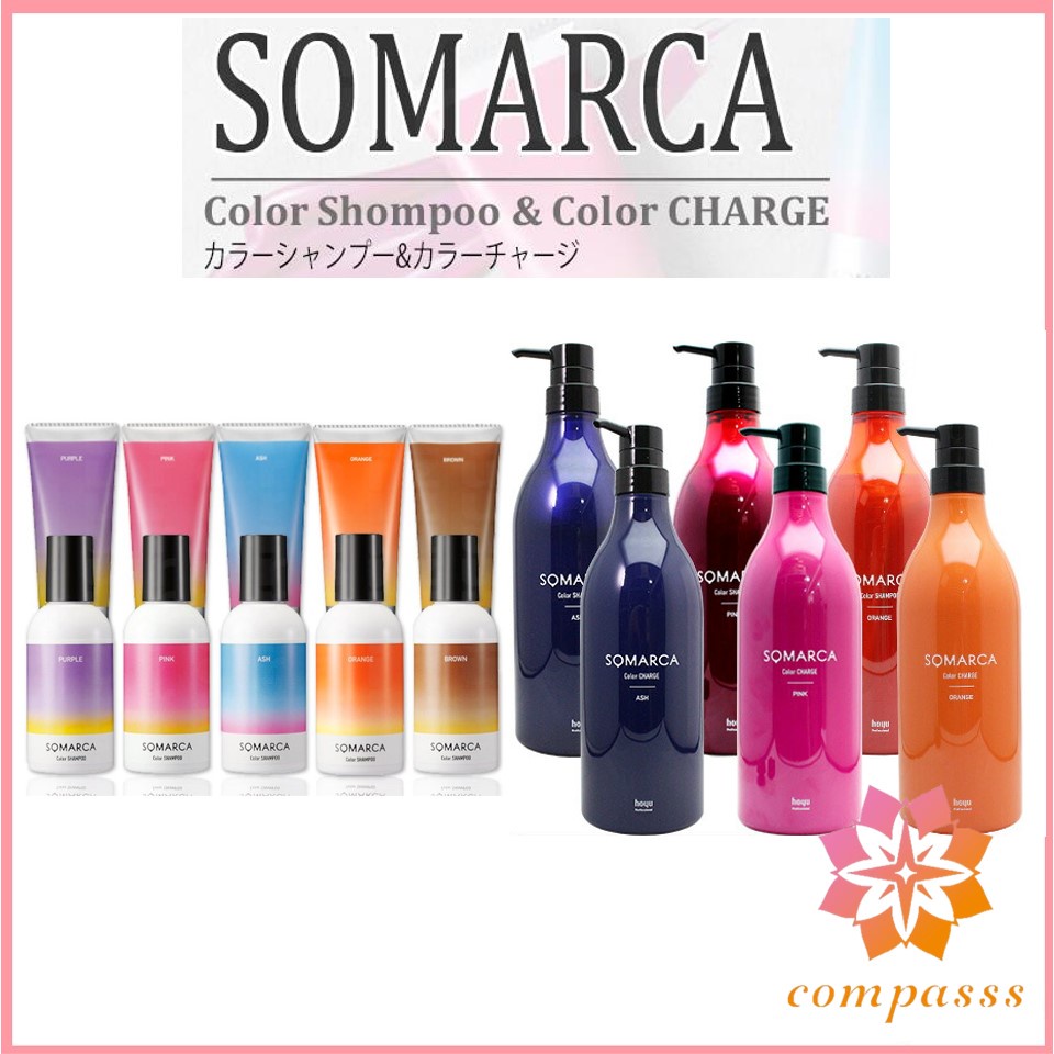 Hoyu Somarca Hair Color, Shampoo150g, 770g /Conditioner130ml,750ml ...