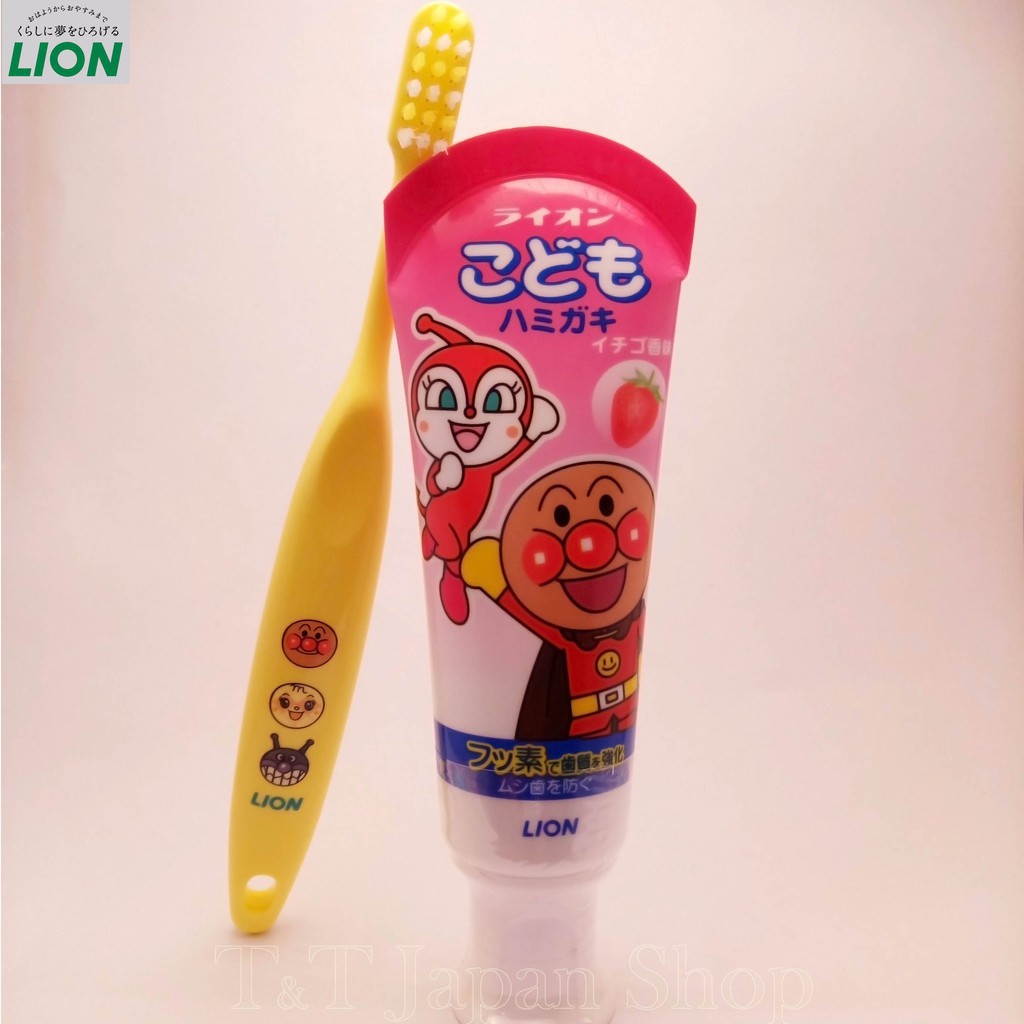Toothpaste Swallowed Lion For Baby (Japanese Domestic) | Shopee Singapore
