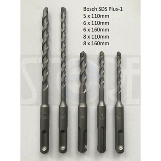 Bosch SDS Plus-1 Drill Bit Set-5pc | Shopee Singapore