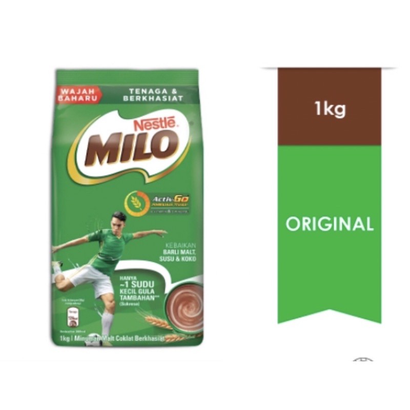 Nestle MILO Activ-Go Chocolate Malt Powder (900g) | Shopee Singapore