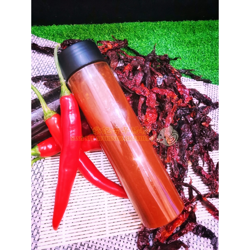 Sang Kee Sos Cili Yong Tau Foo Special/Chee Cheong Fun/Chi/Fan/Kuah ...
