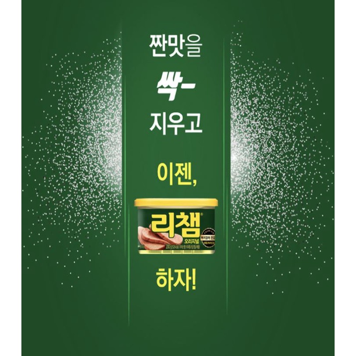 [DONGWON] Richam Korean Premium Luncheon Meat 340g - Canned Ham ...