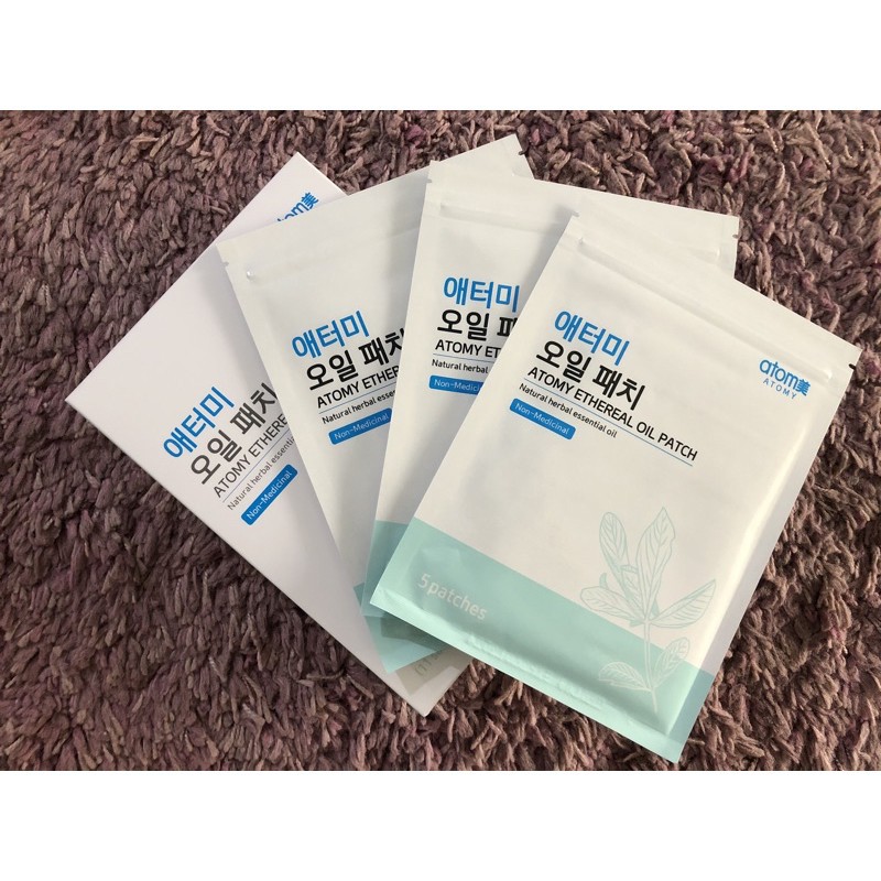 Atomy Ethereal Oil Patch Atomy Ethereal Oil Patch 5 Sheets Per Pack One ...