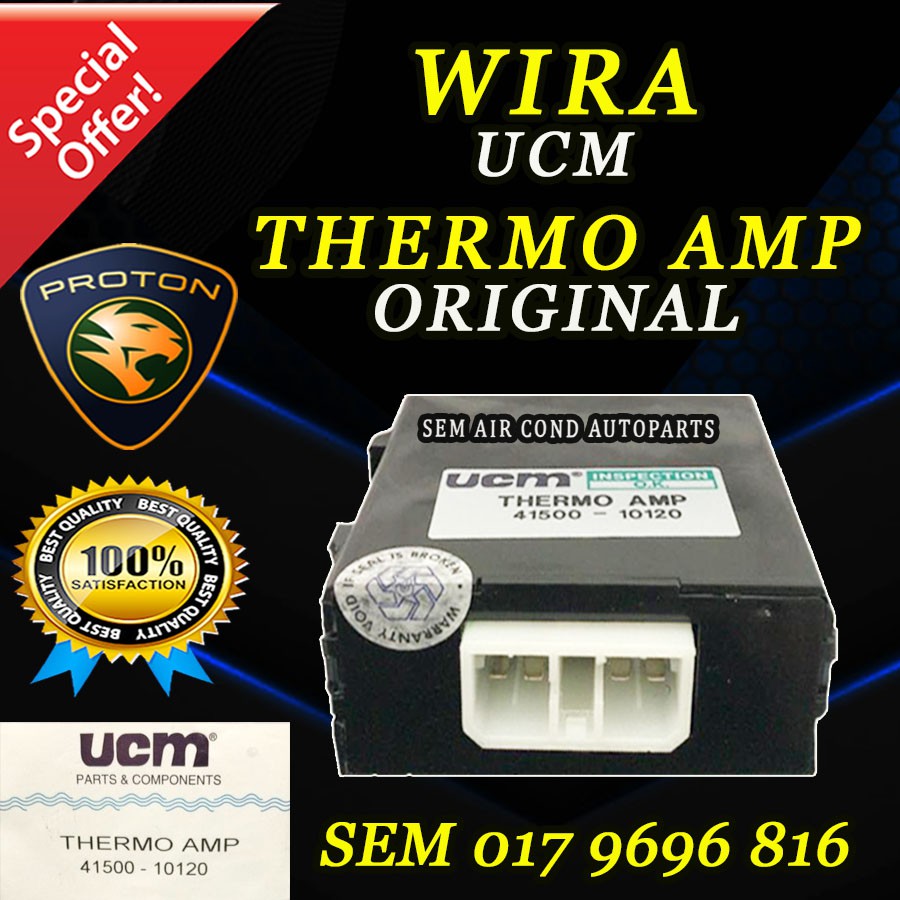 PROTON WIRA UCM UCM THERMO AMP/ AMPLIFIER (CAR AIRCOND SYSTEM) | Shopee ...