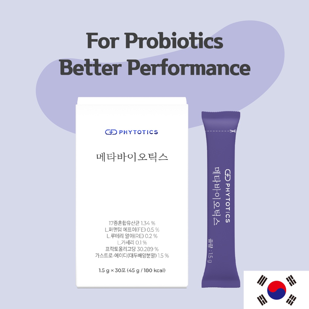 Phytotics Metabiotics 30 packets, 1 month | Shopee Singapore