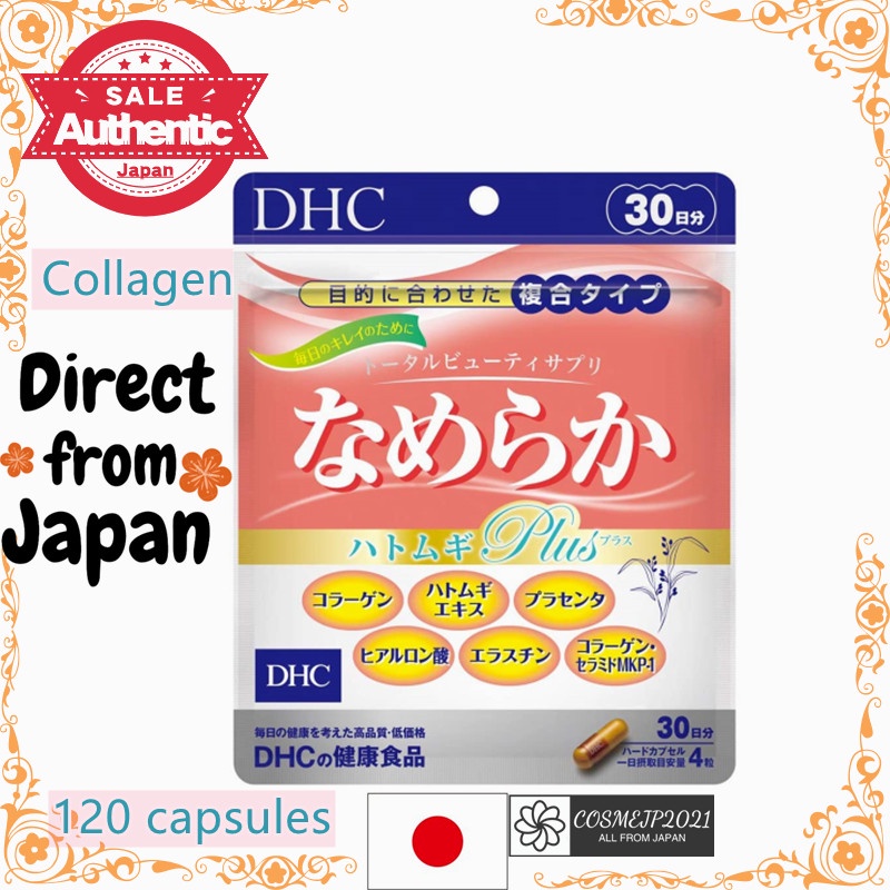 【Direct from Japan】DHC Nameraka Collagen Hatomugi Coix Seed Plus ...
