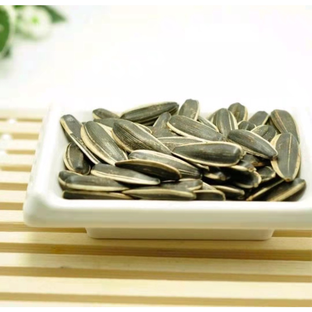 Extra Large Original Fragrant Flower Sunflower Seeds/Extra Large ...