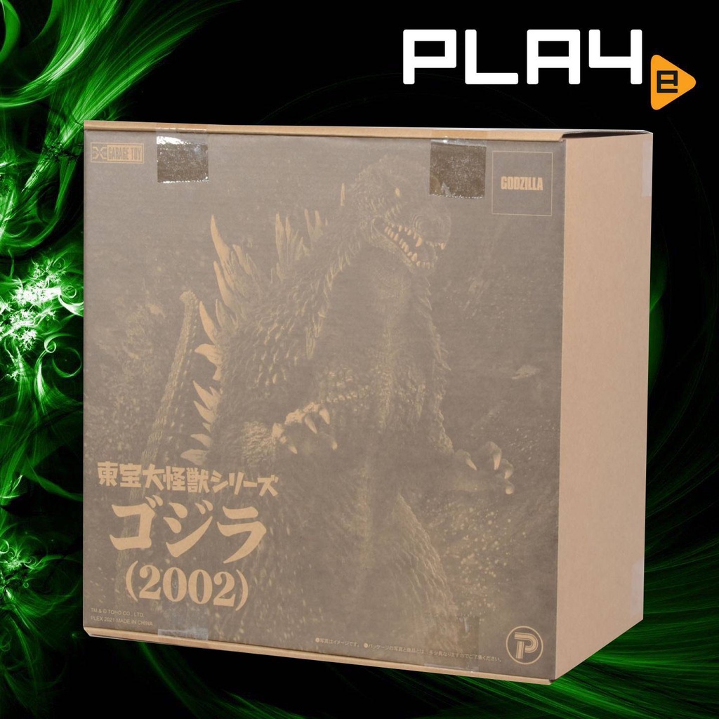 Garage Toy Godzilla 2002 Statue | Shopee Singapore